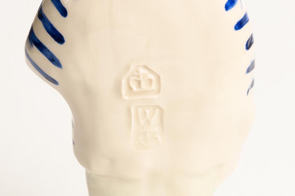 Grayson Perry | NHS Key Worker (2021) | MutualArt