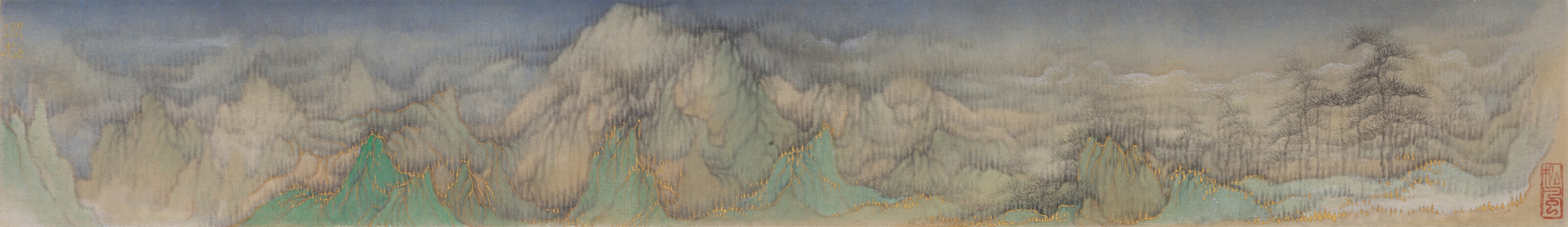 Wu Qiang | Green and Blue Landscape | MutualArt