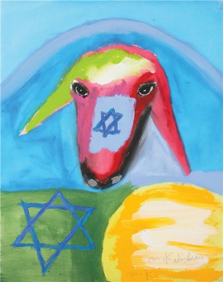 Menashe Kadishman | Sheep with Star of David | MutualArt
