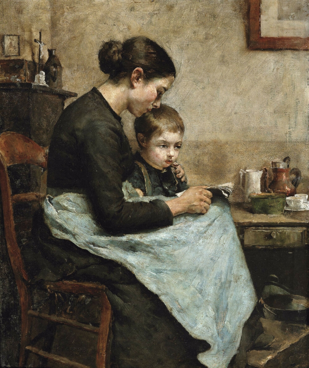 Charles Mertens | The reader | MutualArt