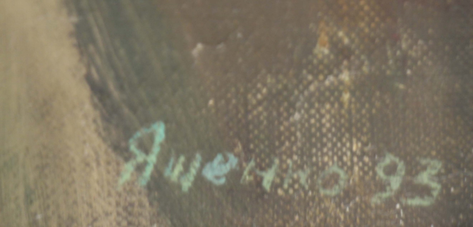 Ilya Yatsenko | Portrait (1993) | MutualArt