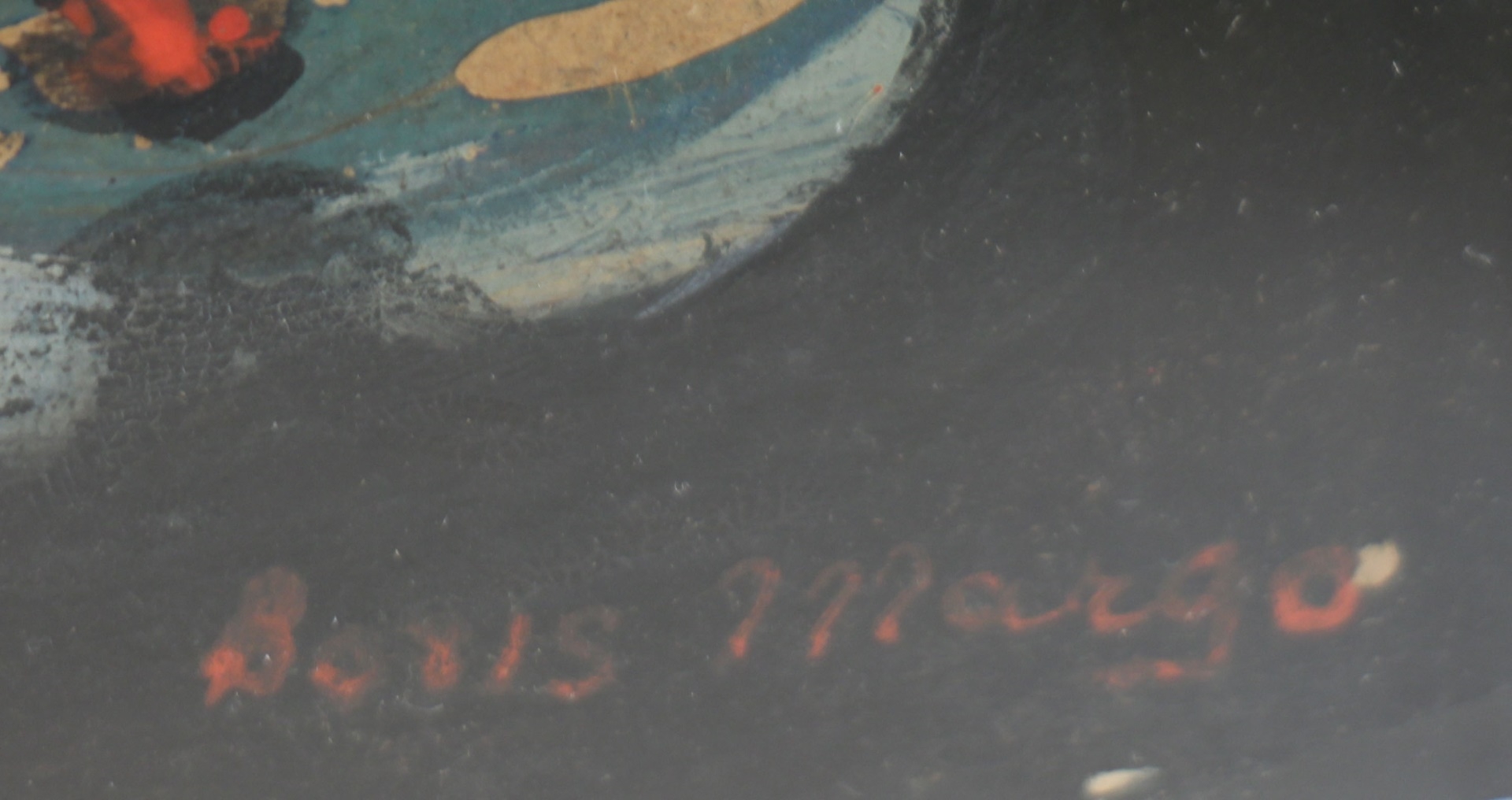 Boris Margo | Surrealist Scene | MutualArt