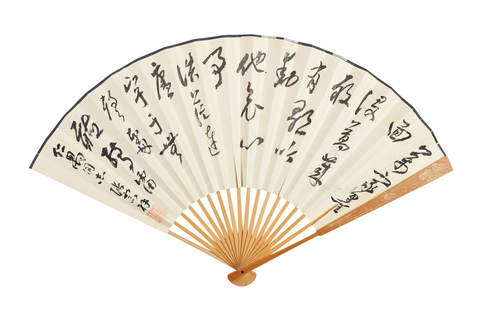 Pan Tianshou | Cormorant and Red Lotus; Poem in Running Script (1962 ...