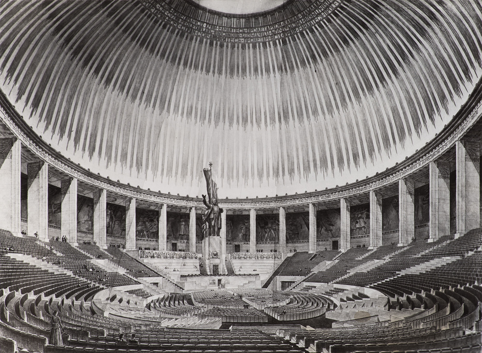 Boris Mikhailovich Iofan | Big hall. From the author's archive Palace ...