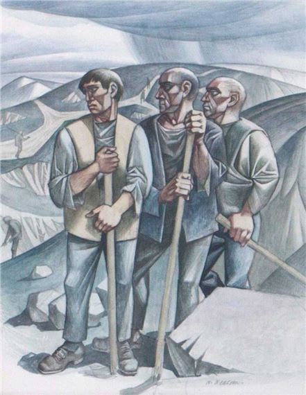 Norman Neasom | Quarrymen (1957) | MutualArt
