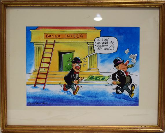 Roger LEINER | 6 Artworks at Auction | MutualArt