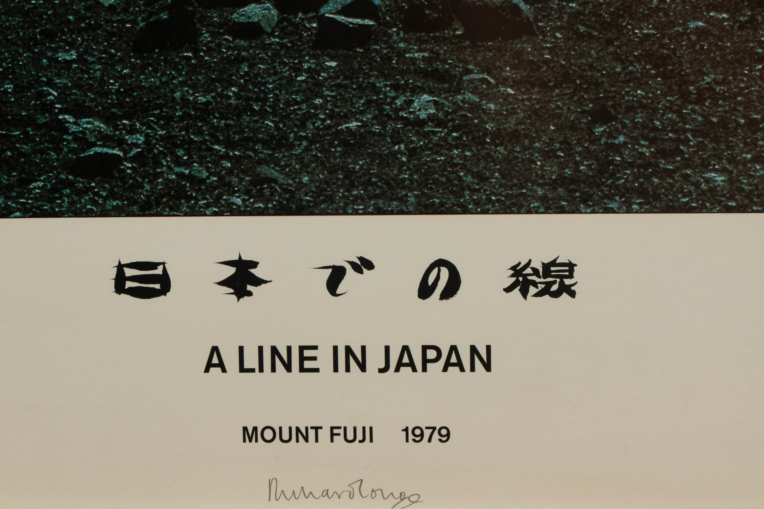 Richard Long | 'A line in Japan, Mount Fuji', 1979 (1979) | MutualArt