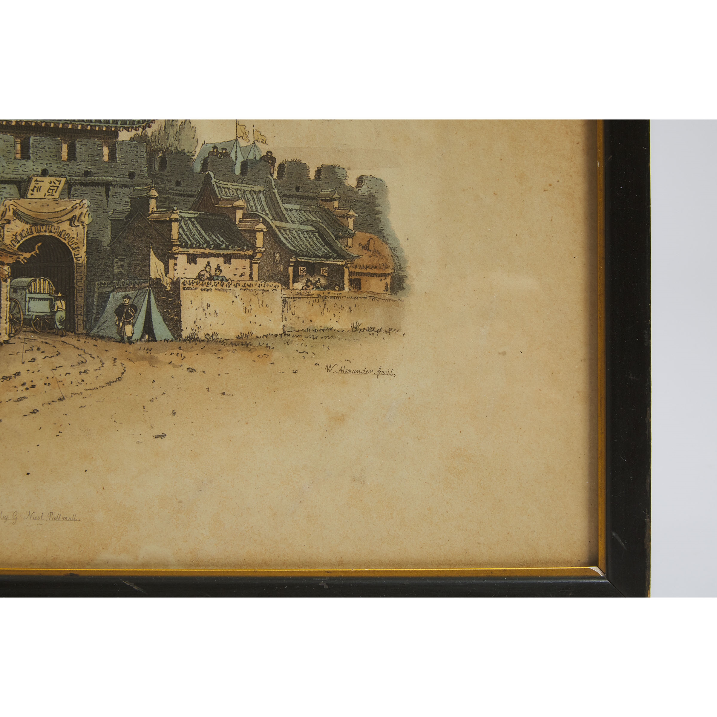 William Alexander | Chinese City Gate (1794) | MutualArt