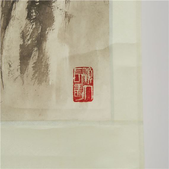 Wang Dalin | Cranes and Bamboo (1988) | MutualArt