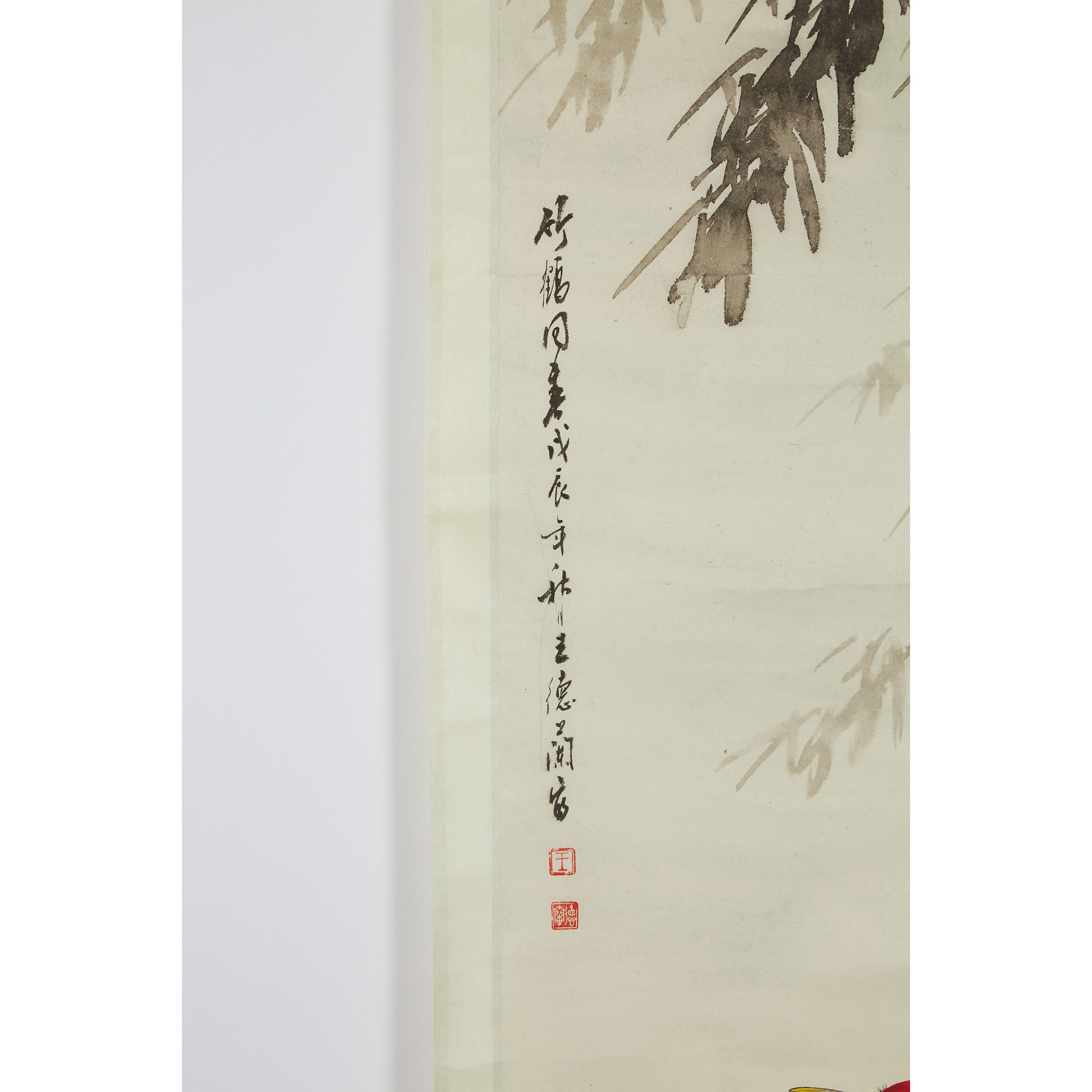 Wang Dalin | Cranes and Bamboo (1988) | MutualArt