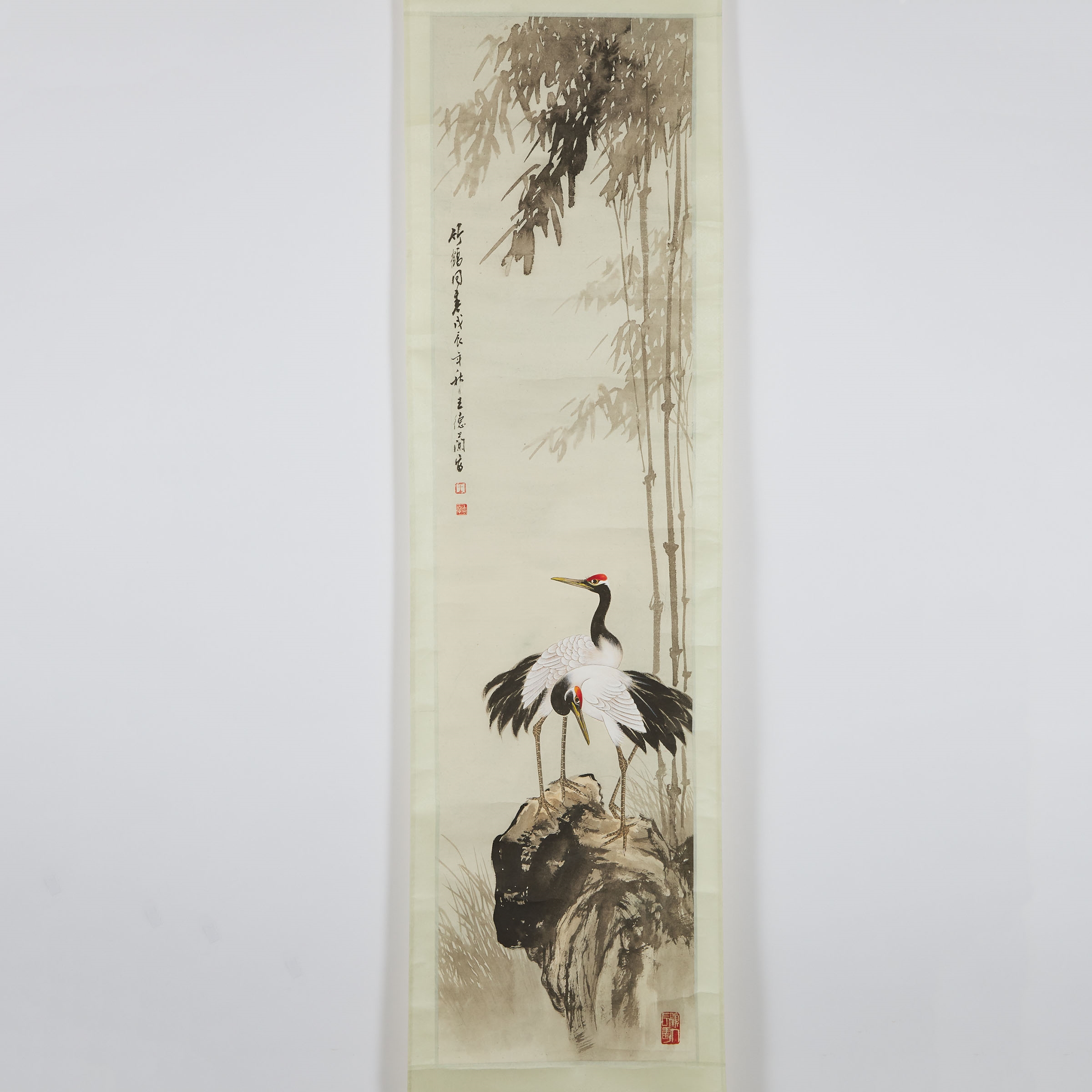 Wang Dalin | Cranes and Bamboo (1988) | MutualArt