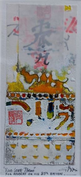 Thomas Gleghorn | 6 x Christmas cards | MutualArt