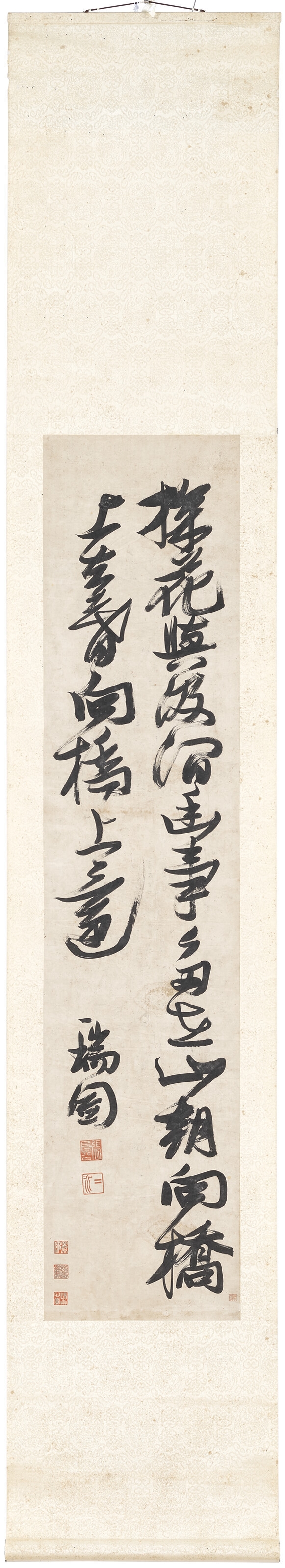 Zhang Ruitu | Calligraphy in Running Script | MutualArt