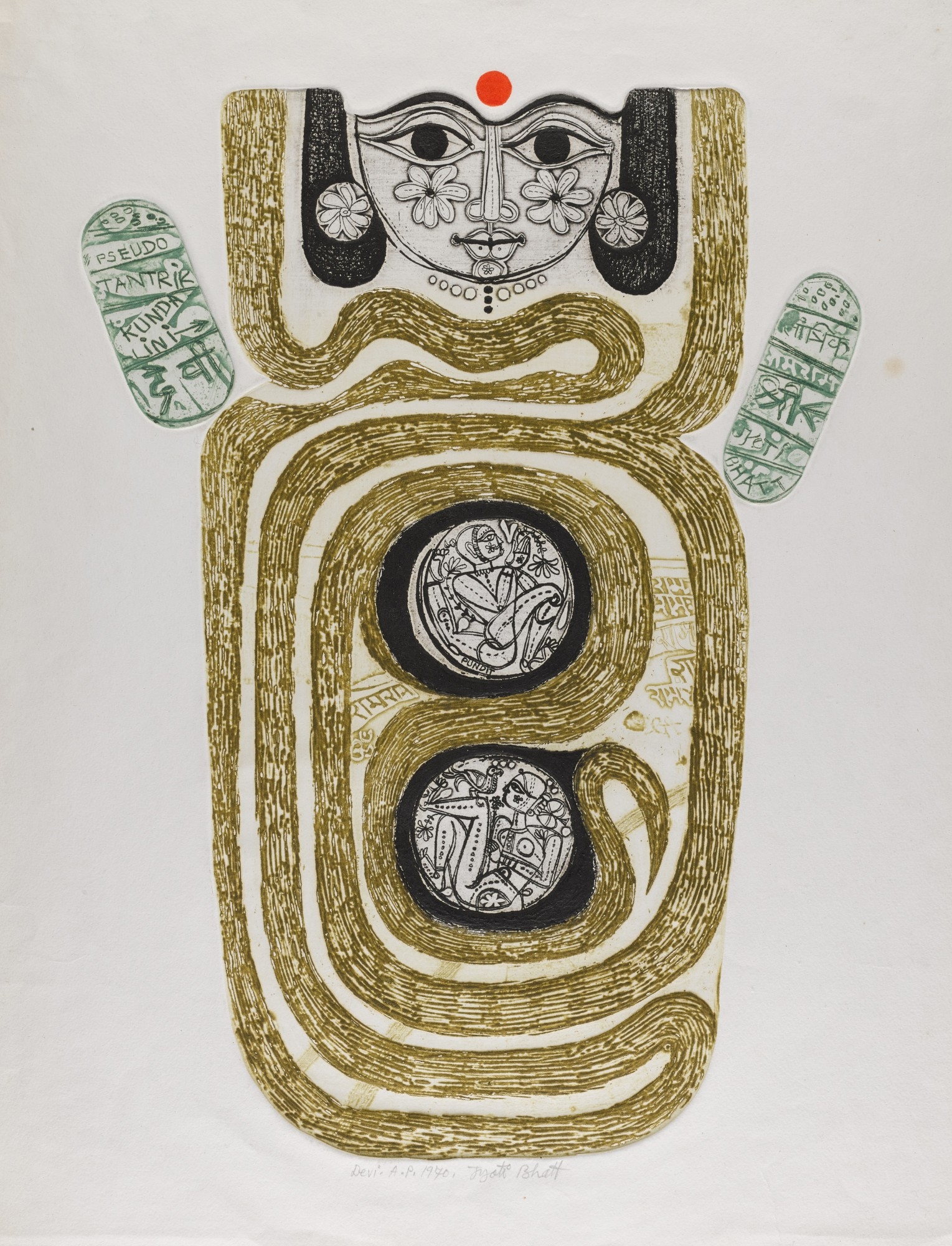 Jyoti Bhatt | Devi (1970) | MutualArt