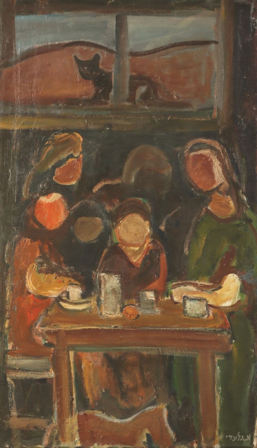 Aharon Giladi | Figures by the Window | MutualArt