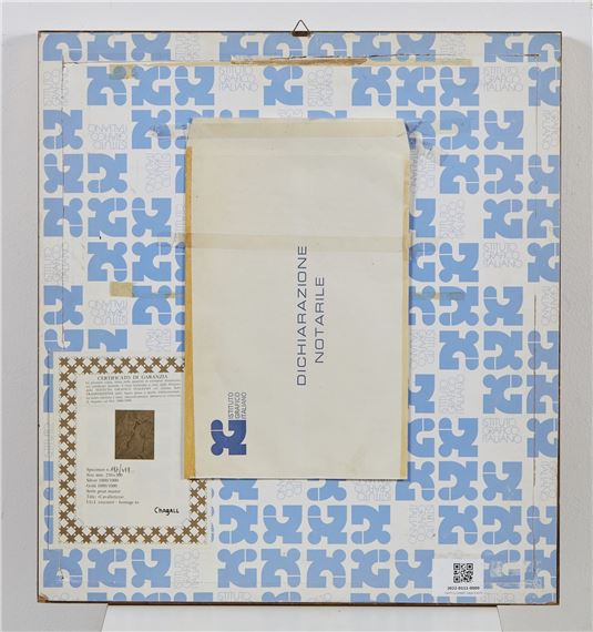 Marc Chagall | Cavallerizza. | MutualArt