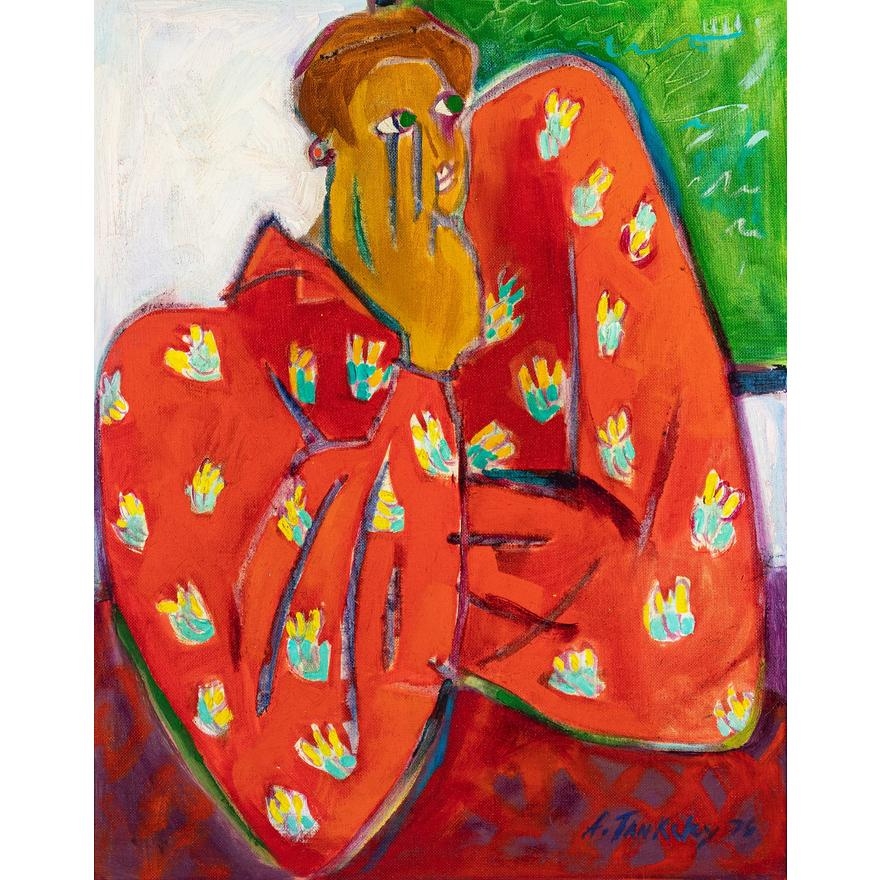 Ann Tanksley | Portrait of a Woman (1976) | MutualArt