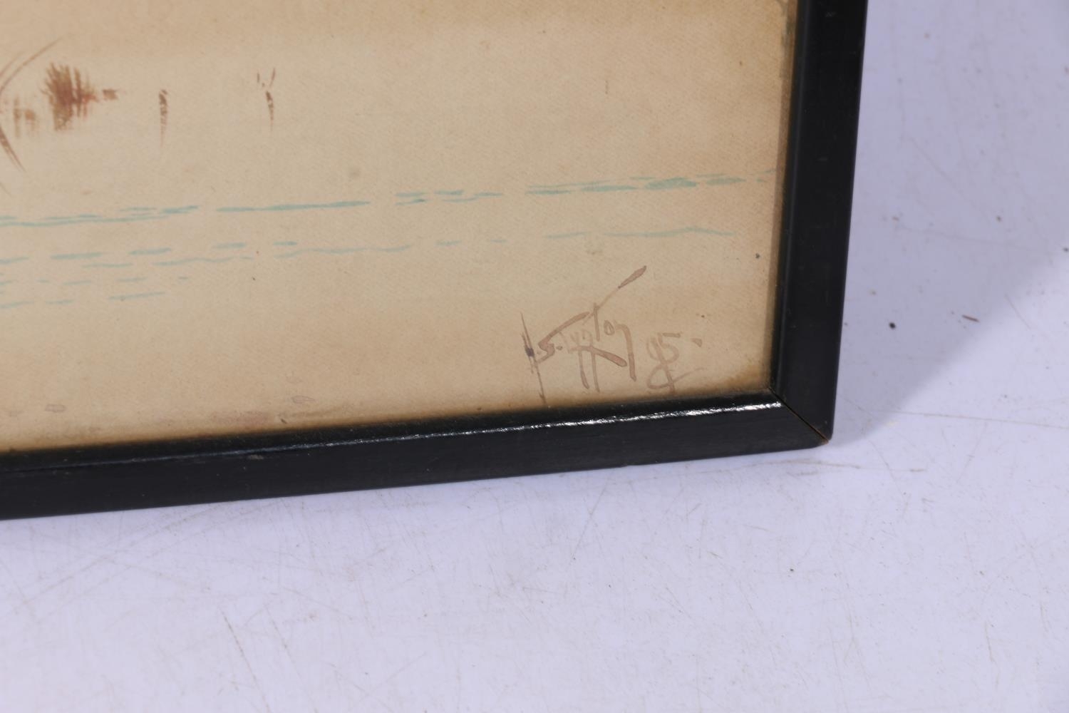 Harry Stanton Lynton | Arabian desert scene (95) | MutualArt