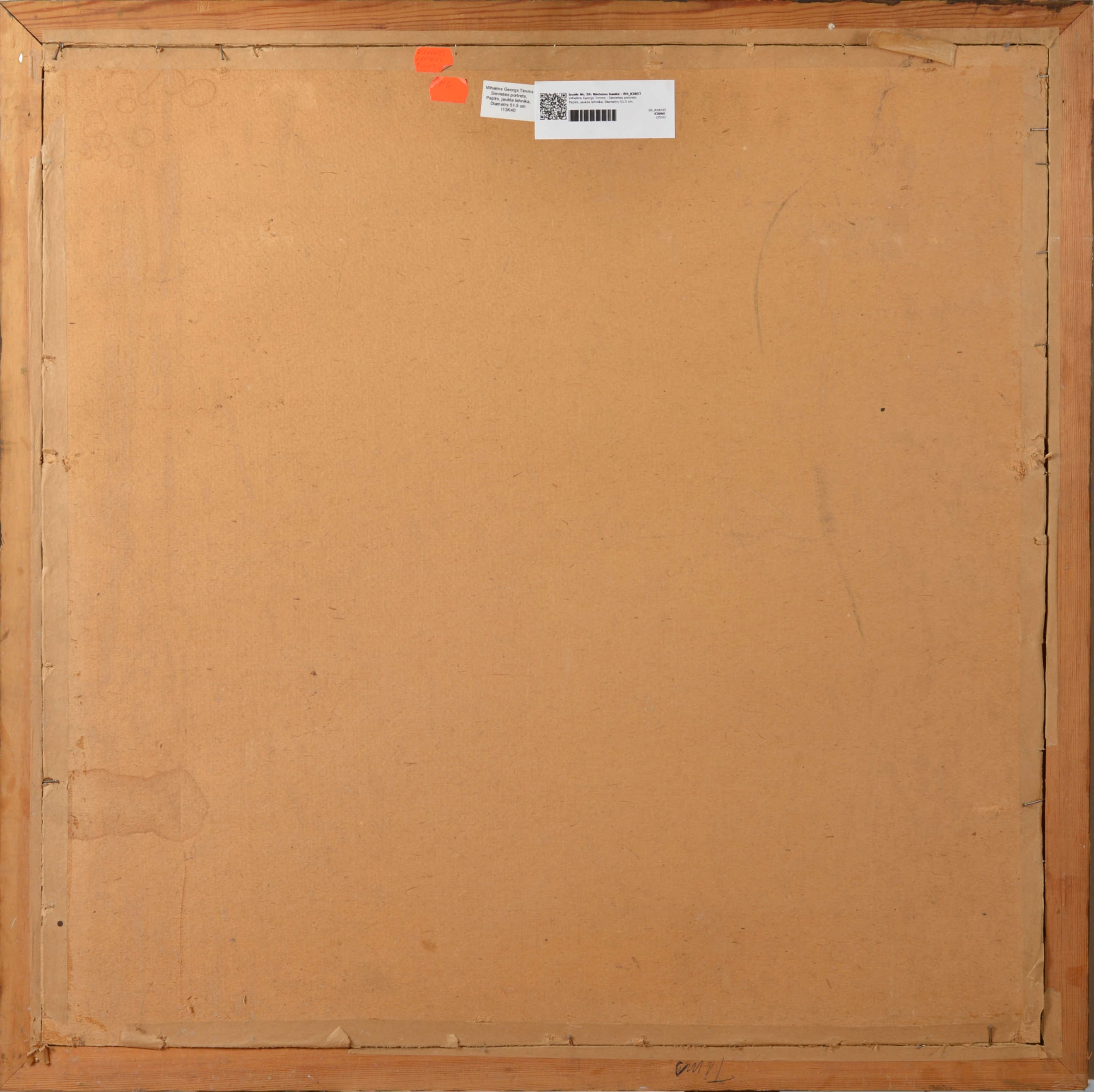 Georg Wilhelm Timm | Portrait of a woman (Late 19th Century) | MutualArt