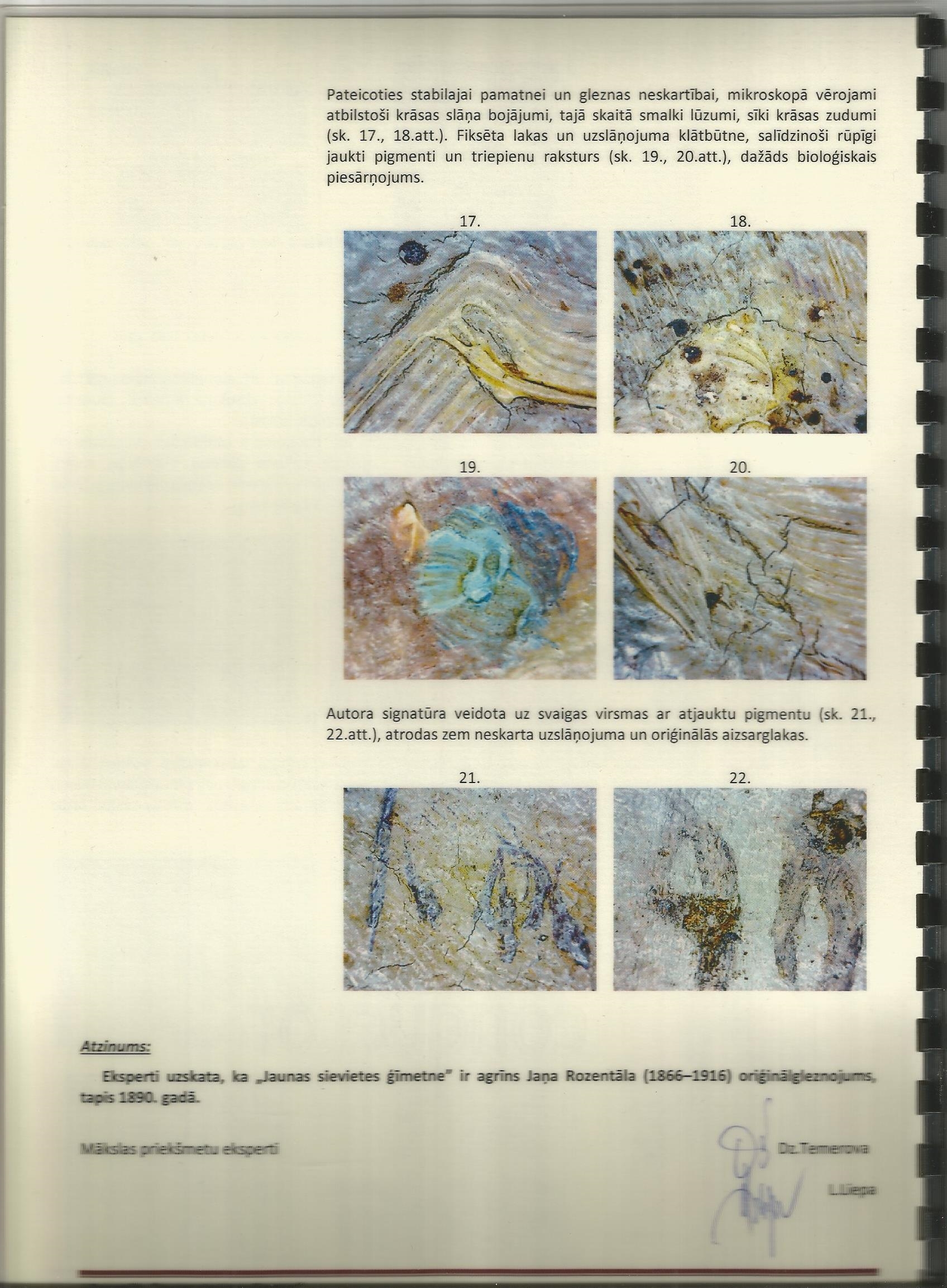 Janis Rozentāls | Portrait of a young woman by Janis Rozentals (Late ...