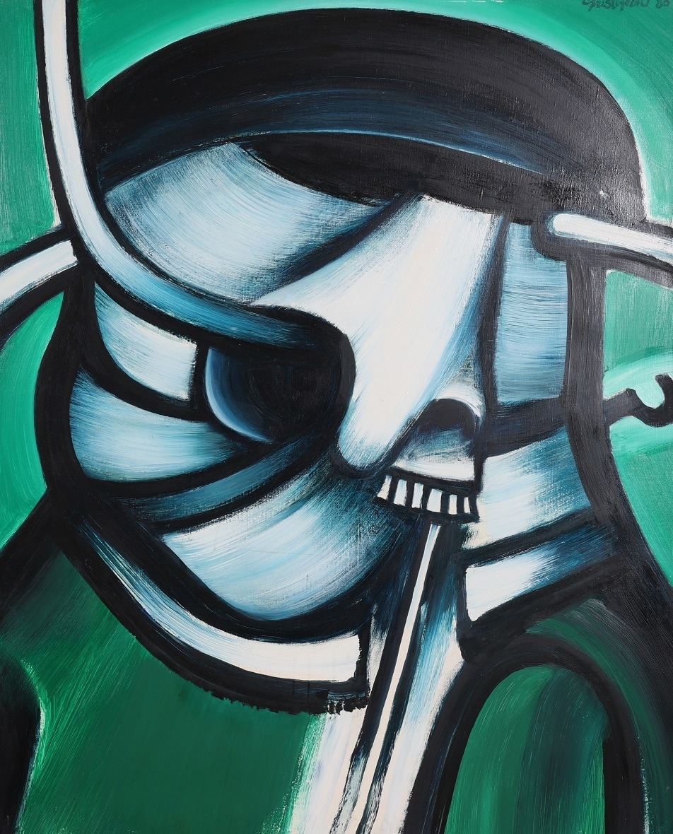 John Christoforou | Untitled (1983) | MutualArt