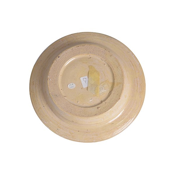 Quentin Bell | Plate | MutualArt