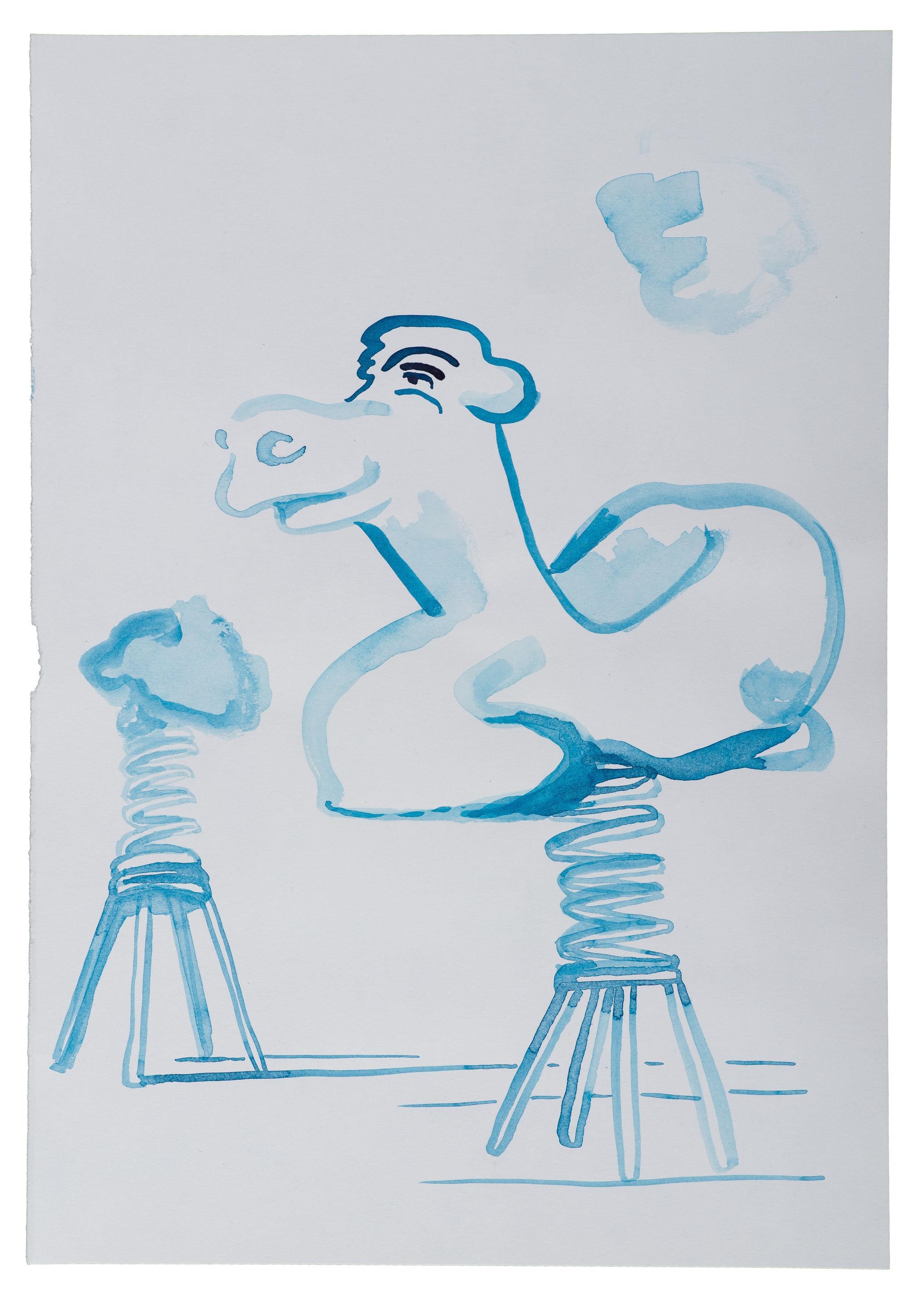 Marlene Hausegger | Ohne das geringste Schwanken (2021) | MutualArt