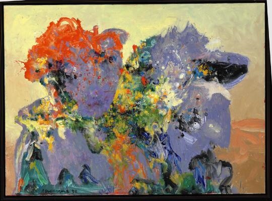 Pierre Wemaëre | A L'écoute (1998) | MutualArt