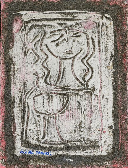 Hashim Ali | 1 Artworks | MutualArt