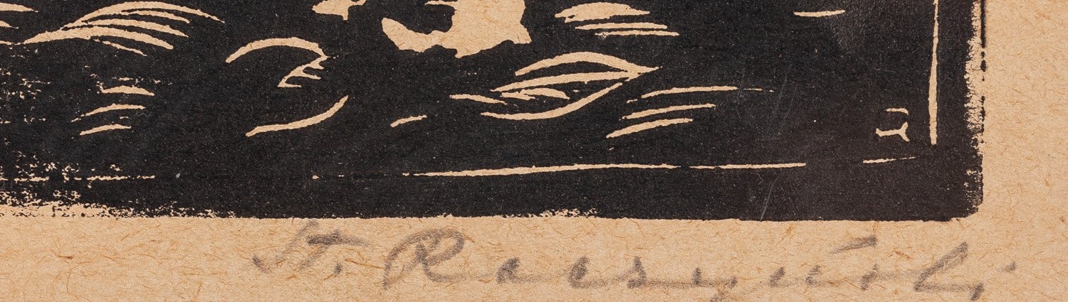 Stanislaw Raczynski | To work | MutualArt