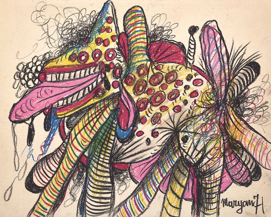 Maryan S. Maryan | Untitled (1971) | MutualArt