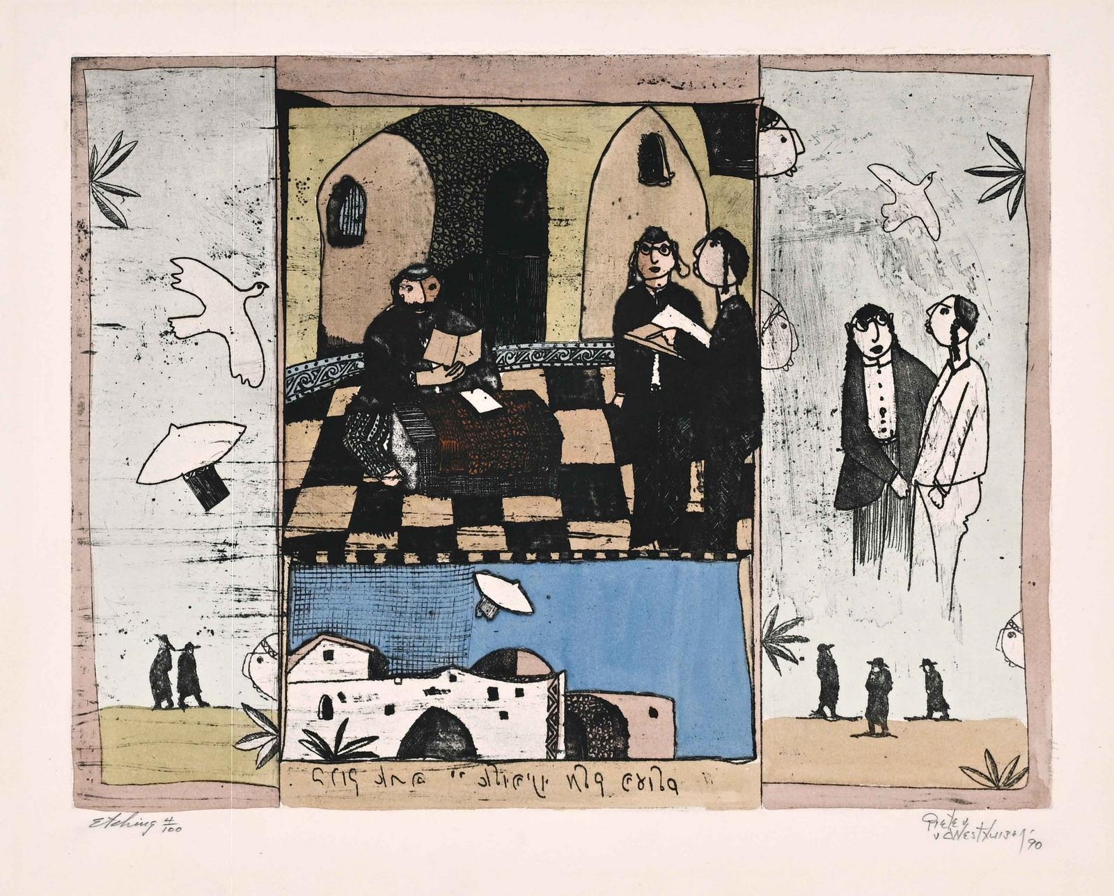 Pieter van der Westhuizen | Jewish Scholars, Rabbi and Birds (1990 ...