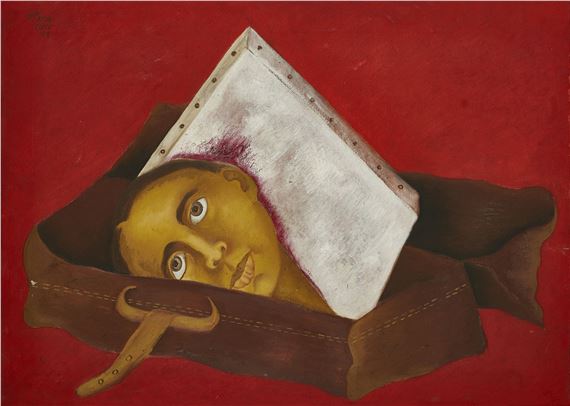 Arpana Caur | Untitled (1989) | MutualArt