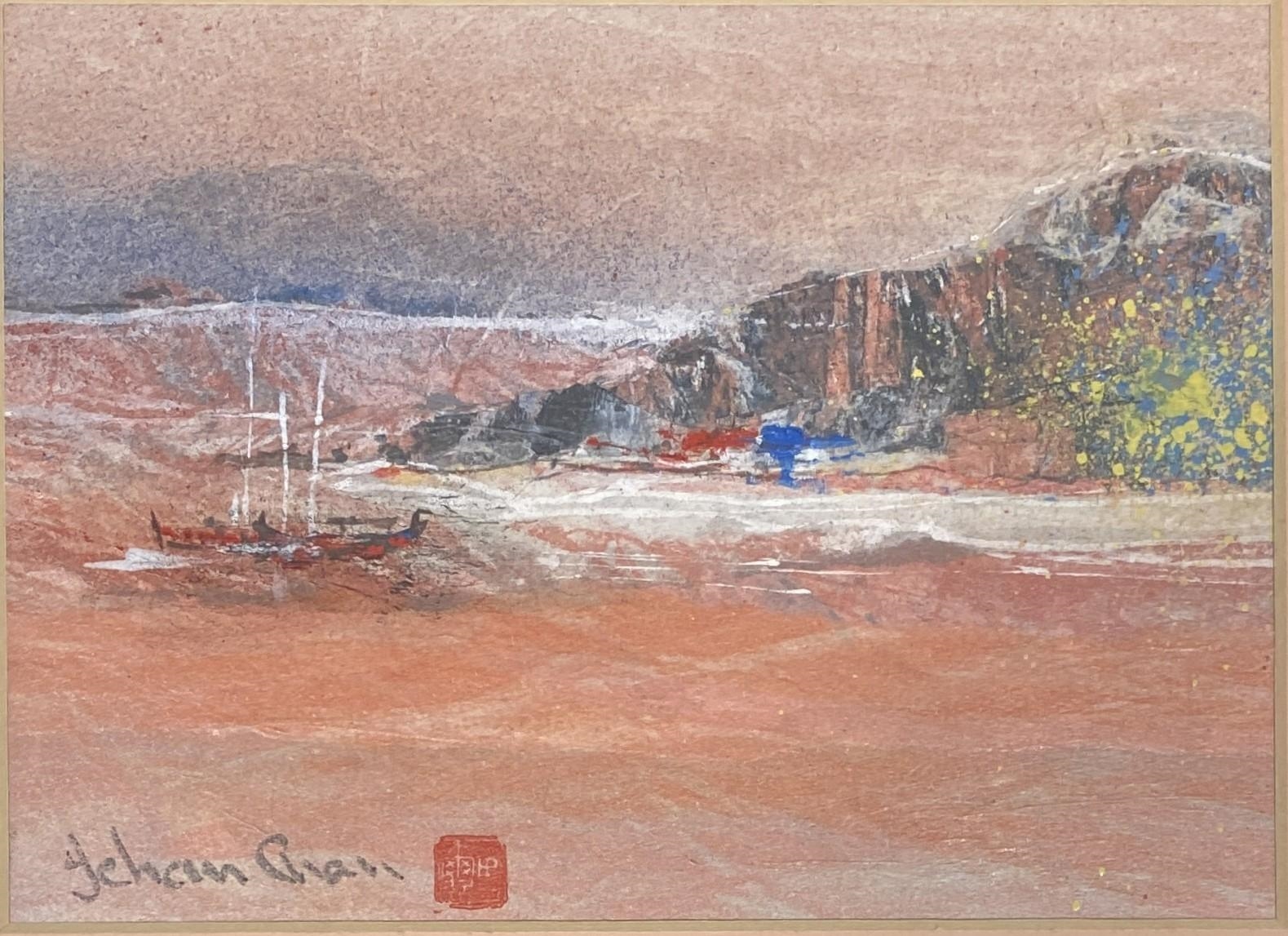 Jehan Chan | Fishing Boat | MutualArt