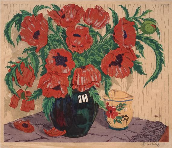 Martin E. Philipp | Mohn (1932) | MutualArt