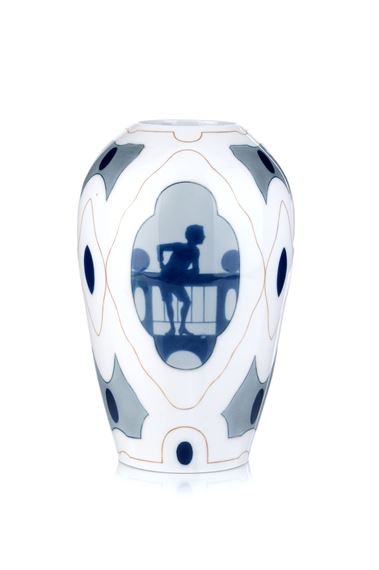 Theodor Grust | Vase | MutualArt