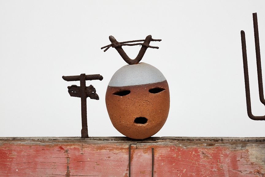 Hal Reiger | Sculpture, 1960s (1960s) | MutualArt
