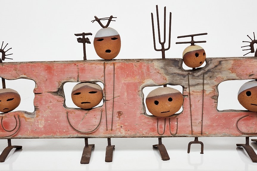 Hal Reiger | Sculpture, 1960s (1960s) | MutualArt