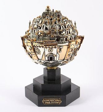 Frank Meisler | Sphère Jérusalem | MutualArt