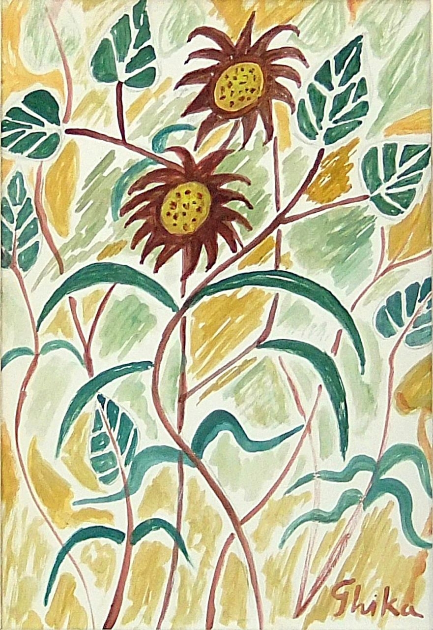 Nikos Hadjikyriakos-Ghika | ‘Sunflowers’ | MutualArt