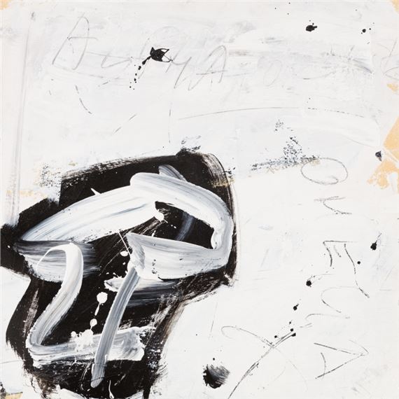 Josef Winkler | Alpha Omega (2012) | Artwork performance at auction ...