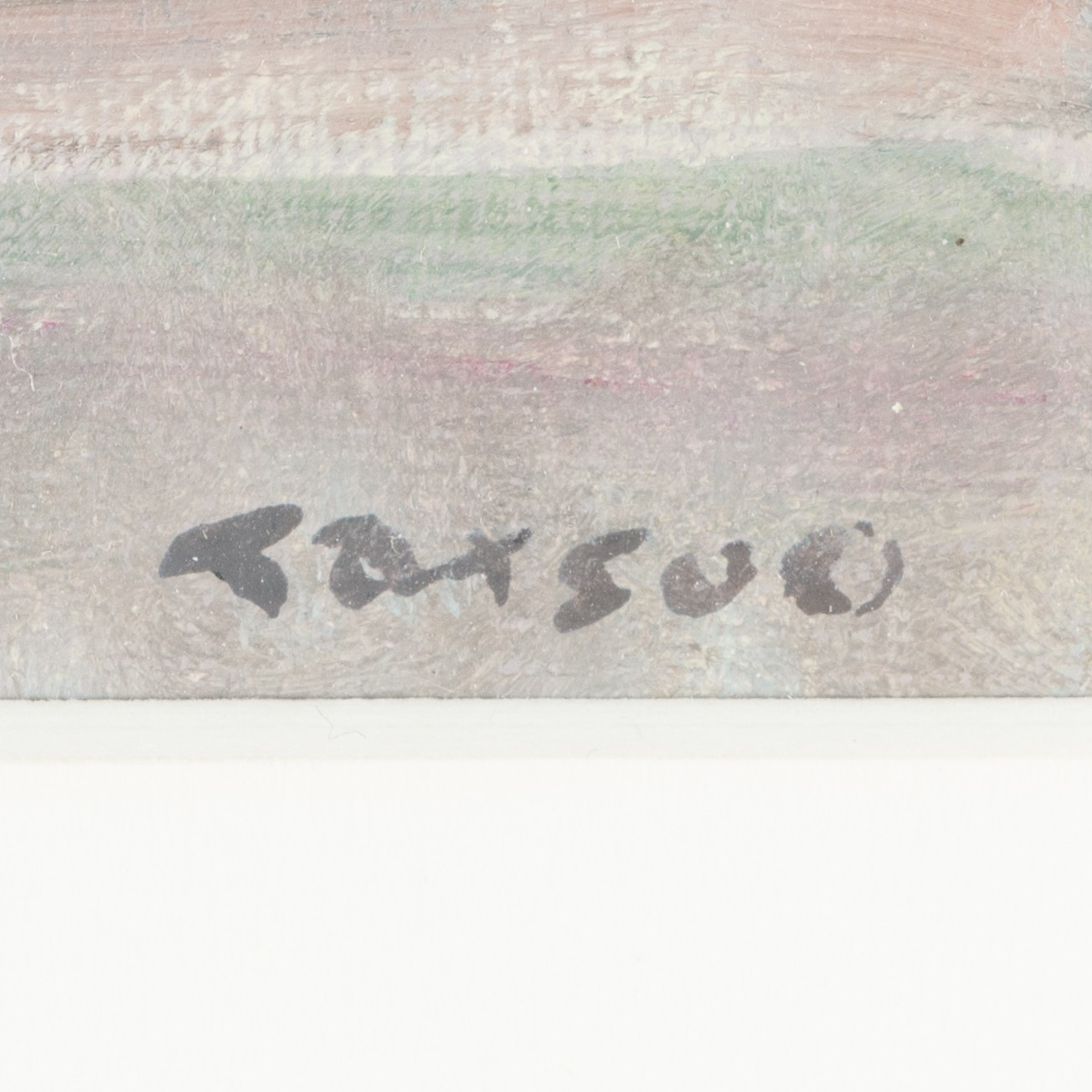 Tatsuo Hoshika | Portaat | MutualArt