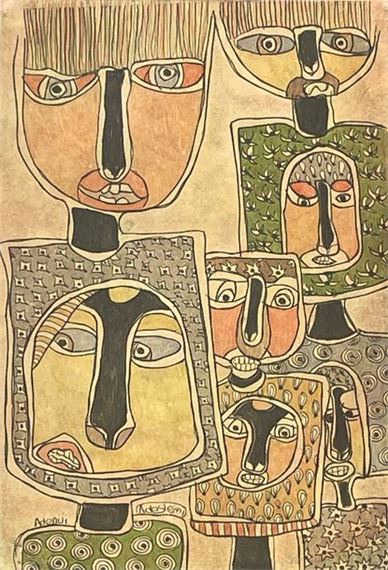 Adeyemi Adeniji | 2 Artworks at Auction | MutualArt