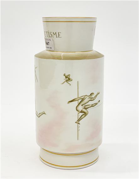 Gaston Goor | Gaston Goor for Sèvres Porcelain Vase | MutualArt