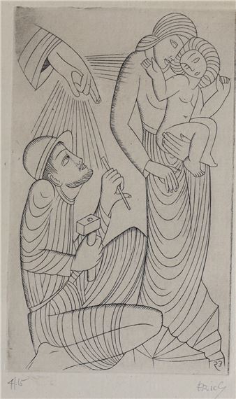 Eric Gill | The Holy Family | MutualArt