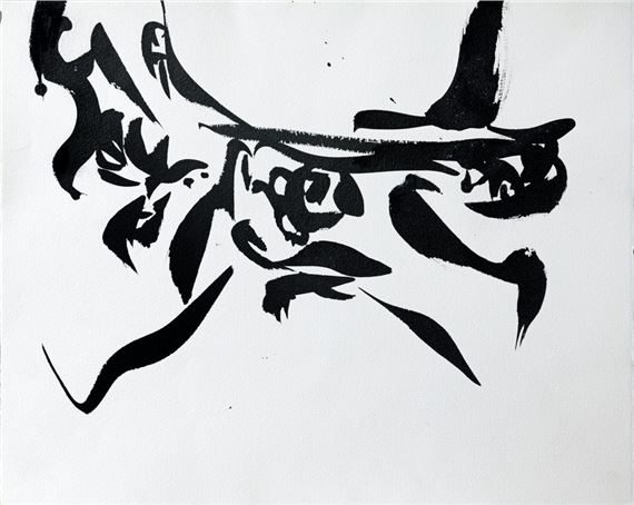 Christian Dotremont | Logogramme à texte incertain (1972 - 1975 ...