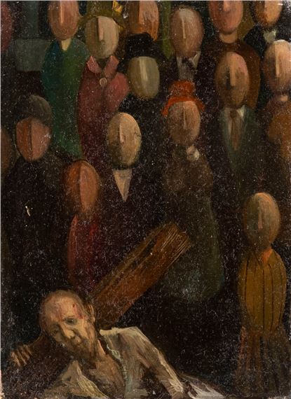 Häfner Thomas | Untitled (1962) | MutualArt