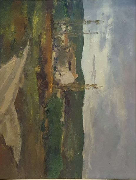 Paul Surtel | Landscape in a farmhouse | MutualArt