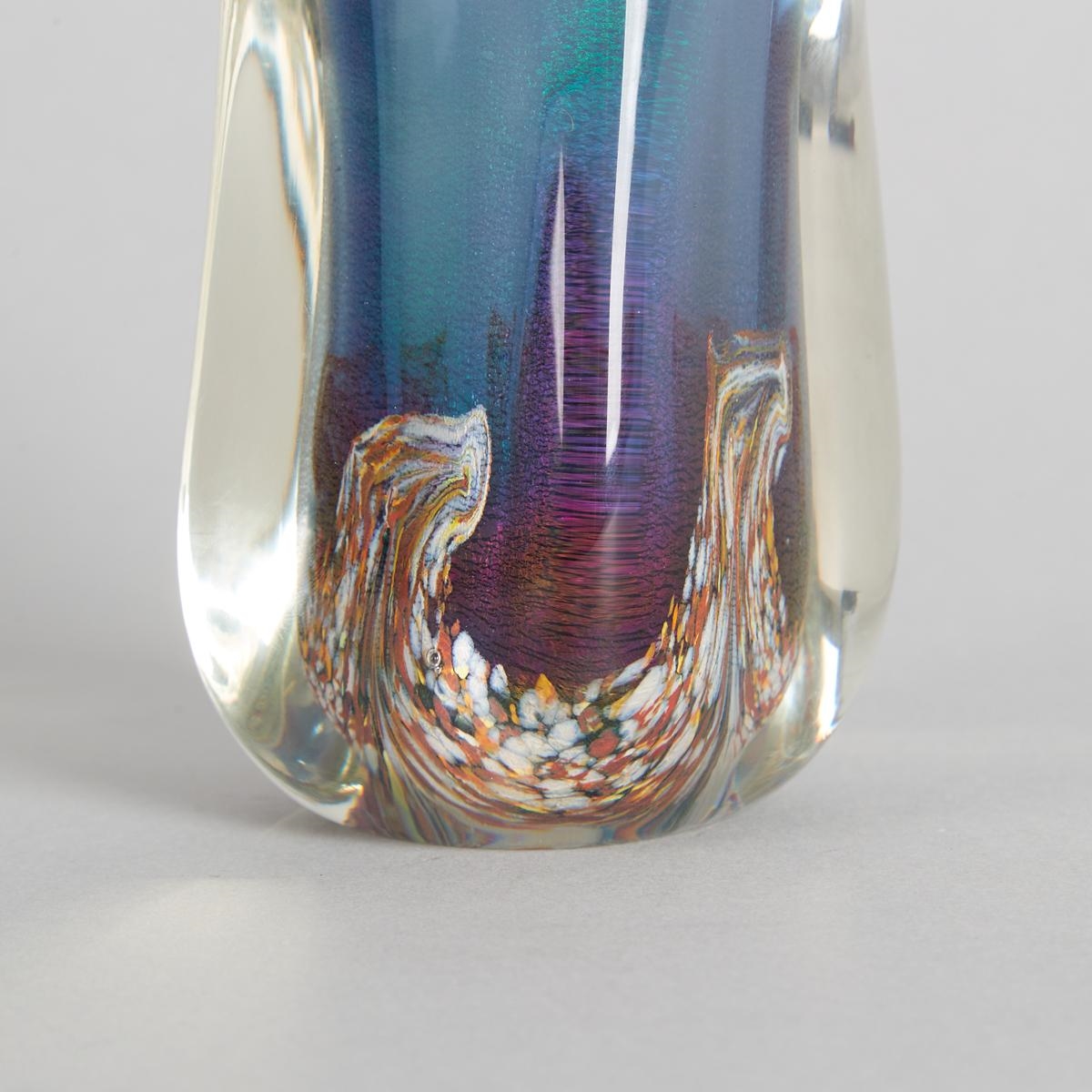 Dominick Labino | A Dominic Labino Art Glass Vase (1984) | MutualArt
