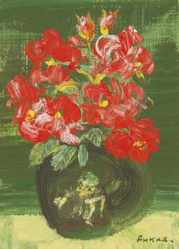 Fukuzawa Ichiro | Flower | MutualArt